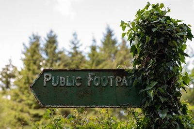 IOL Resource Accreditation